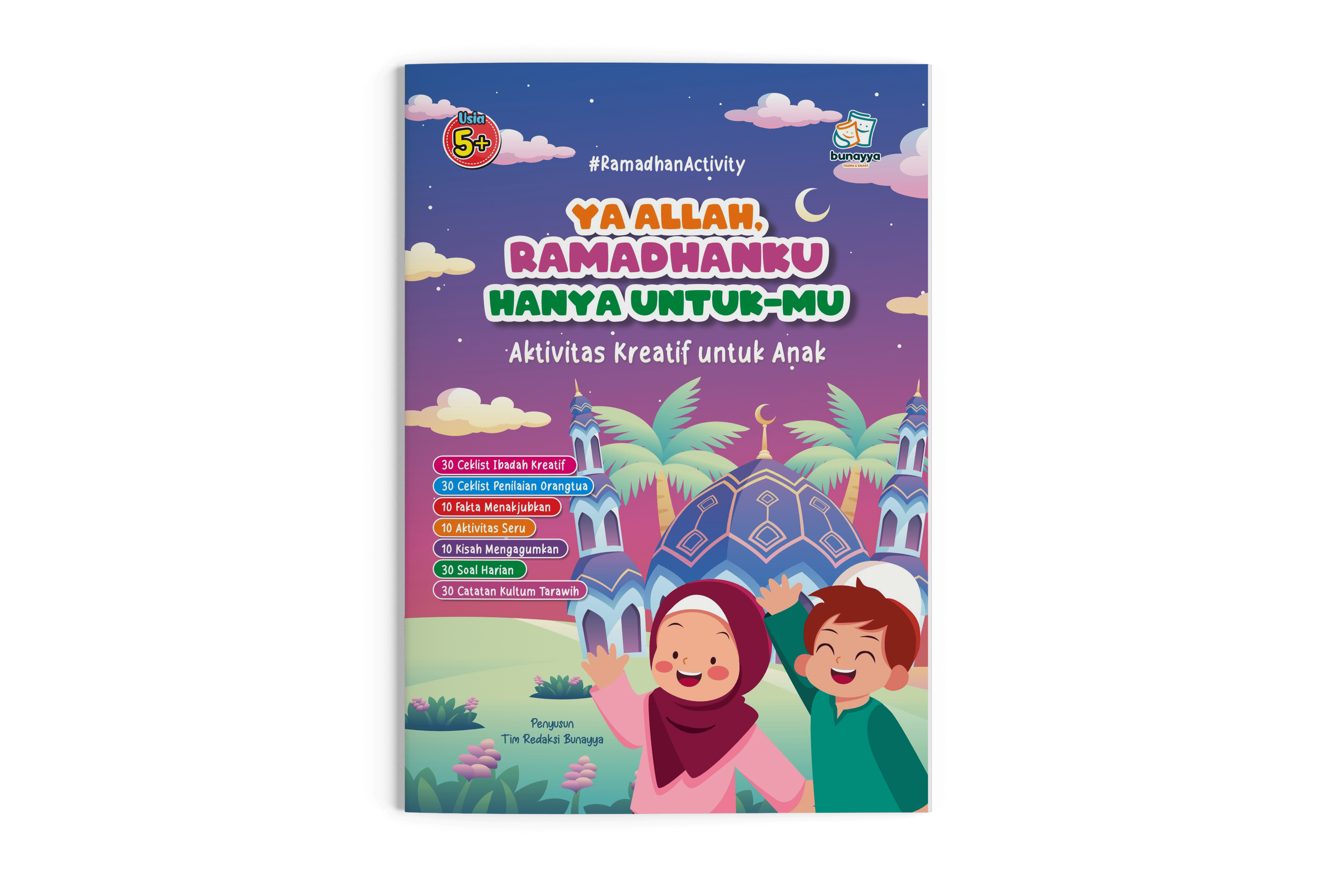 Insan Kamil - Book Store