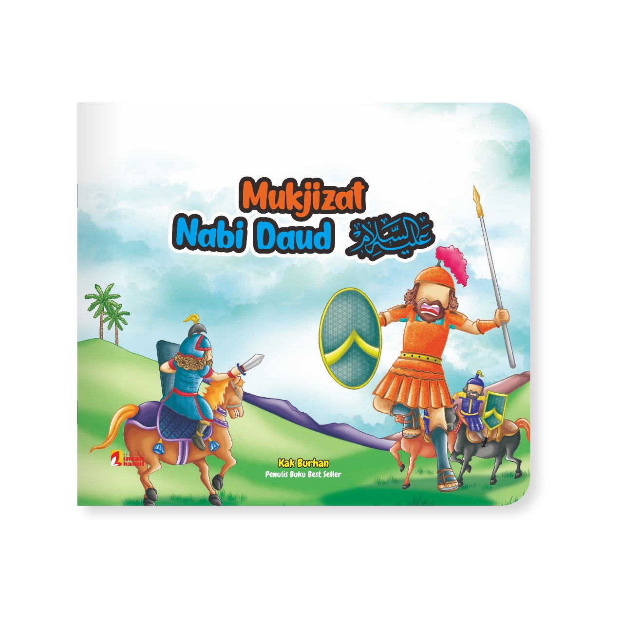 Insan Kamil - Book Store