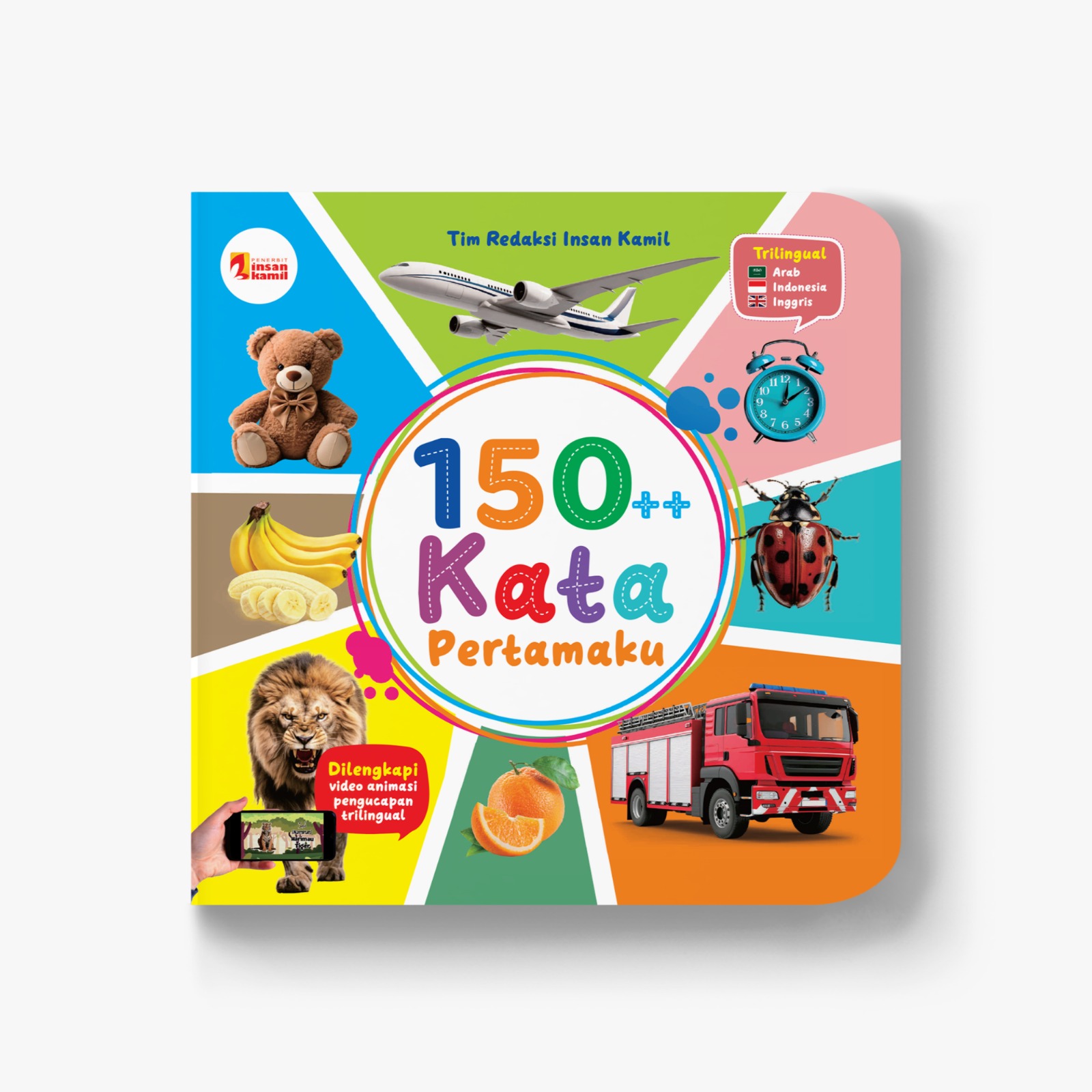 Insan Kamil - Book Store